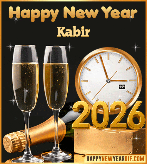 Happy New Year 2026 Kabir gif